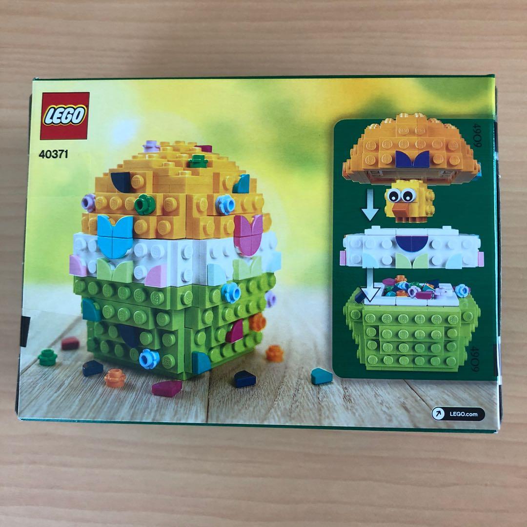 Lego Limited Edition Easter Egg 40371, Toys & Games, Bricks & Figurines ...