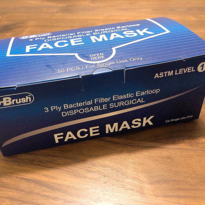 實惠 pricerite O-brush mask 口罩 ASTM level 1 BFE PFE VFE , 其他, 其他 - Carousell
