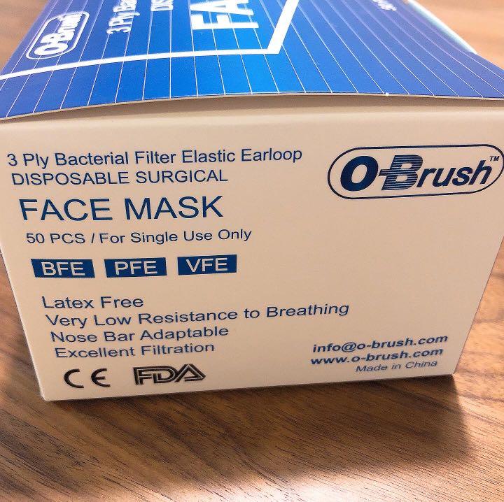 實惠 pricerite O-brush mask 口罩 ASTM level 1 BFE PFE VFE , 其他, 其他 - Carousell