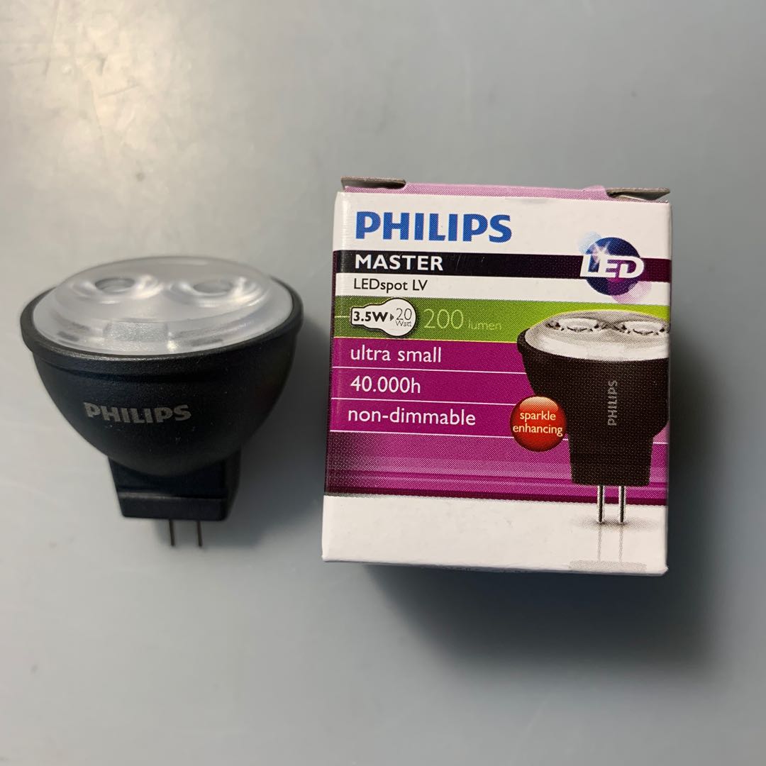 Philips master LEDspot 3.5w 2700k 12V GU4 24度 細杯 LED, 傢俬＆家居, 園藝, 割草機和修剪 ...