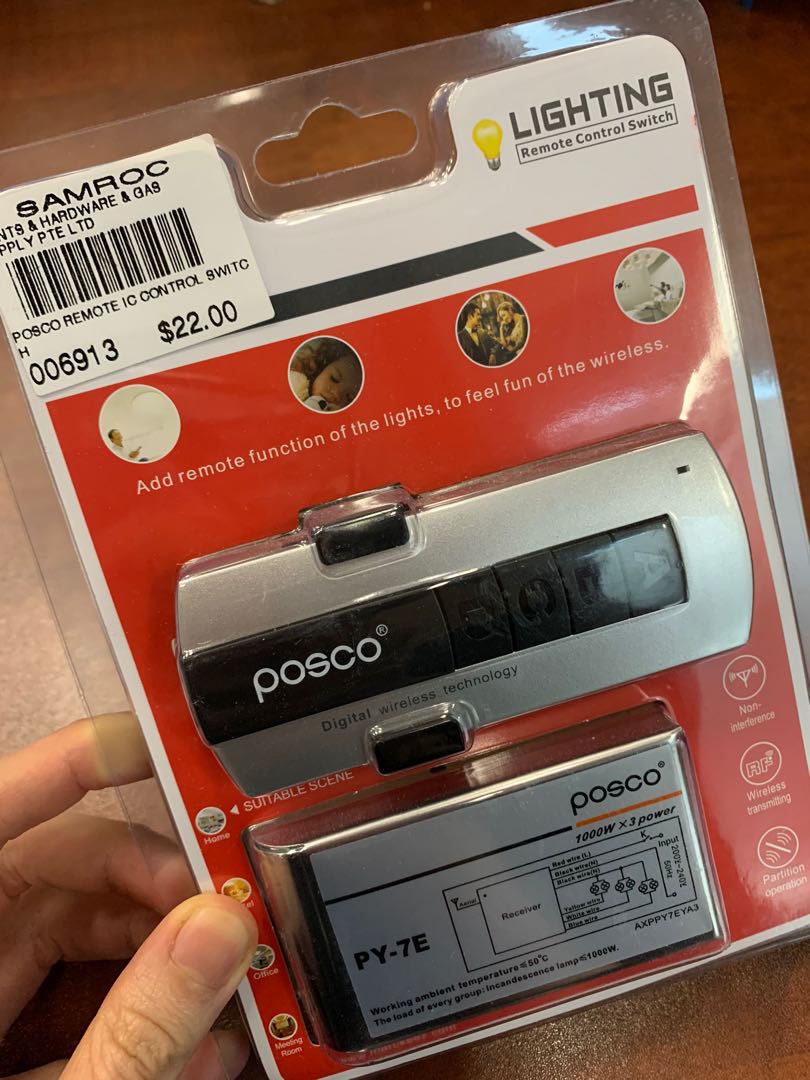 Posco remote IC control switch, Furniture & Home Living, Cleaning ...