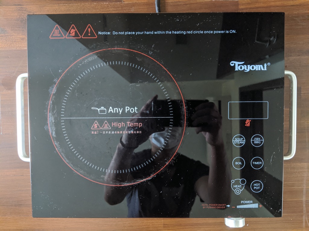 Toyomi Induction Cooker IC9592, TV & Home Appliances, Kitchen ...