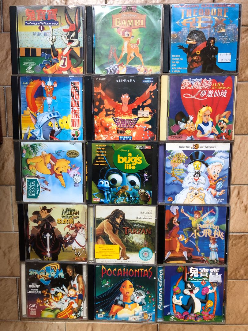 VCD and CD, Hobbies & Toys, Music & Media, CDs & DVDs on Carousell