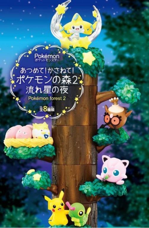 Pokemon Tree 2 Pokemon Furu Forest 2 Pile Up Togepi and Tamatama Figure ...