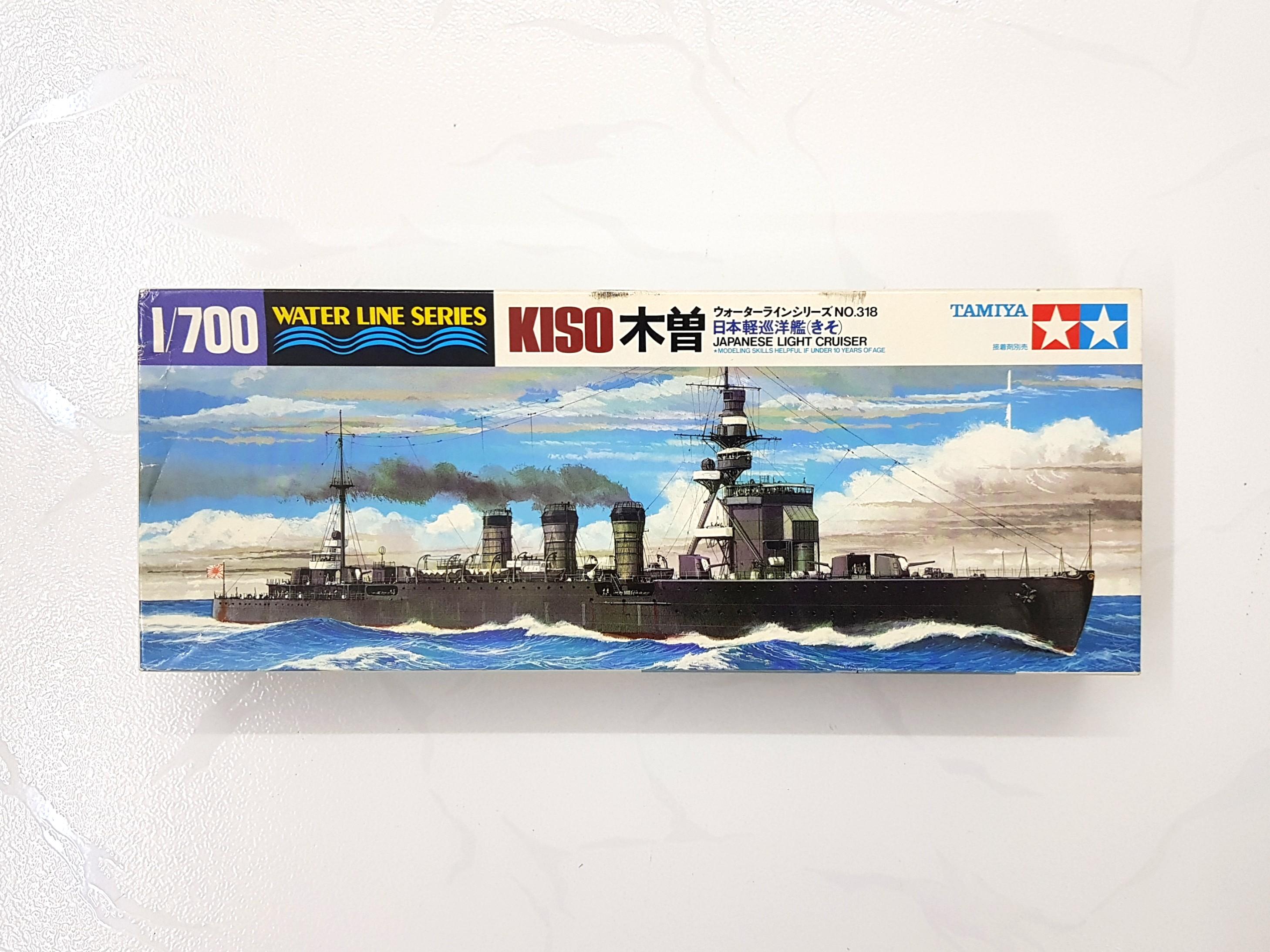 1/700 Tamiya Waterline IJN Light Cruiser Kiso (Plastic Scale 2nd World ...