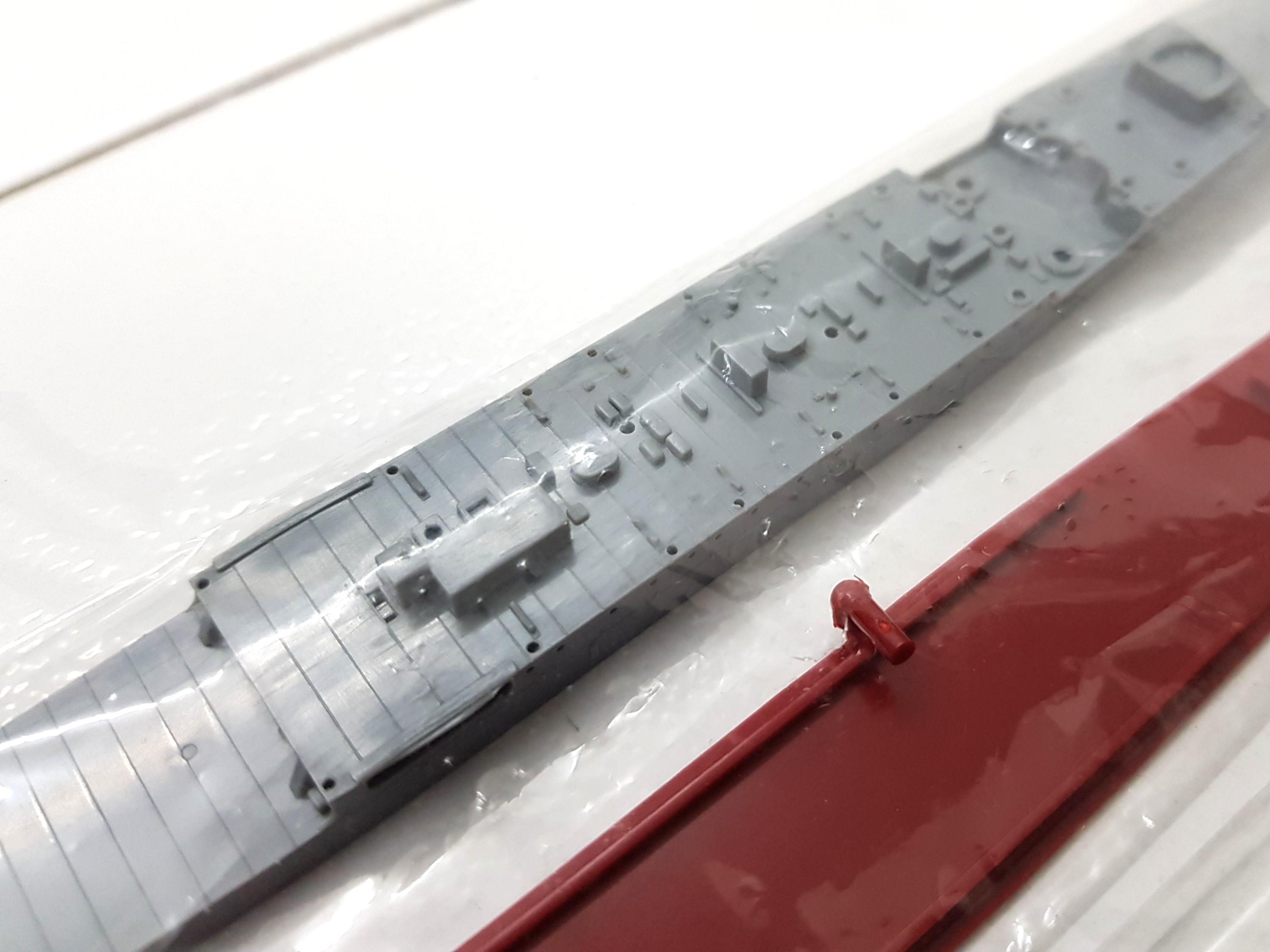 1/700 Tamiya Waterline IJN Light Cruiser Kiso (Plastic Scale 2nd World ...