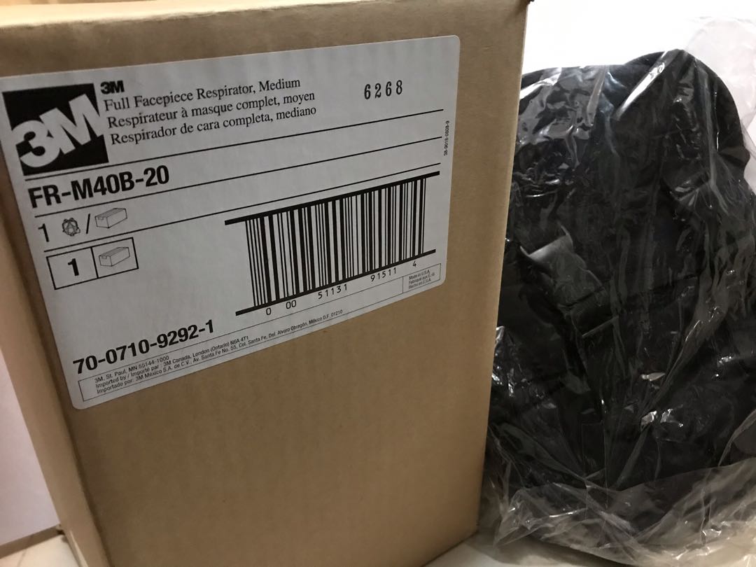 3m Fr-M40 gas mask 美軍防毒面罩, 興趣及遊戲, 手作＆自家設計, 其他 - Carousell