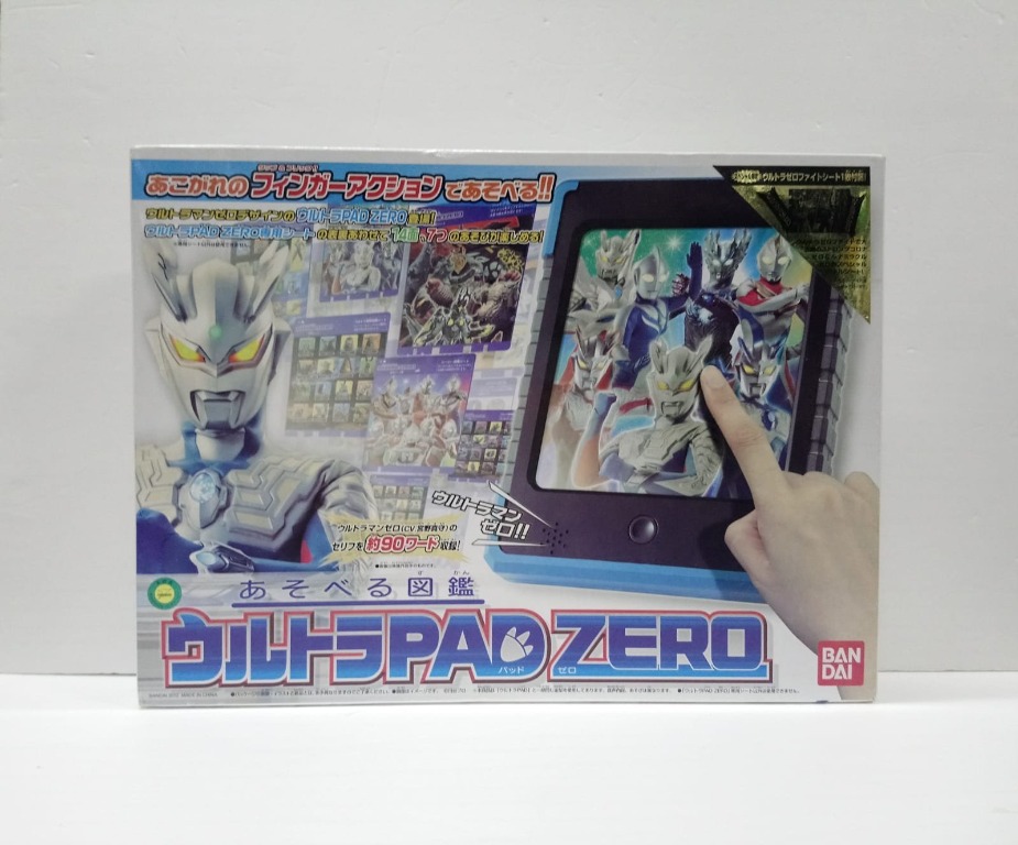 咸蛋超人 咸旦 Ultraman Zero Pad 超人怪獸 電子圖鑑 日版 全新 已開盒Check件, 興趣及遊戲, 玩具 & 遊戲類 ...
