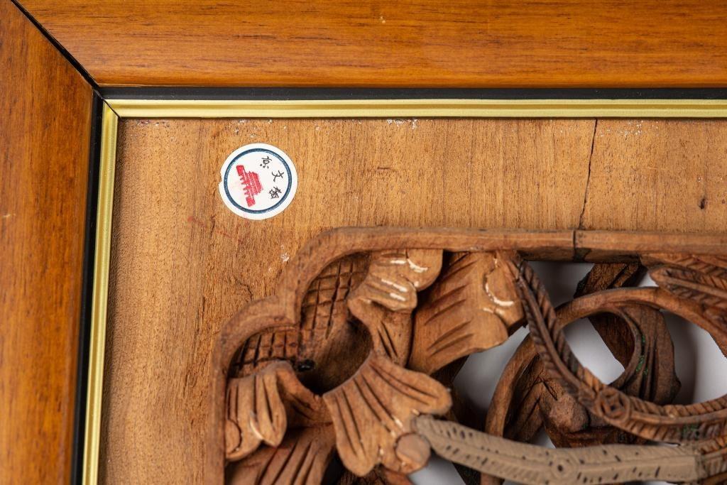 Antique Chinese Openwork Carving Wood Panel with Phoenixes & Flowers ...