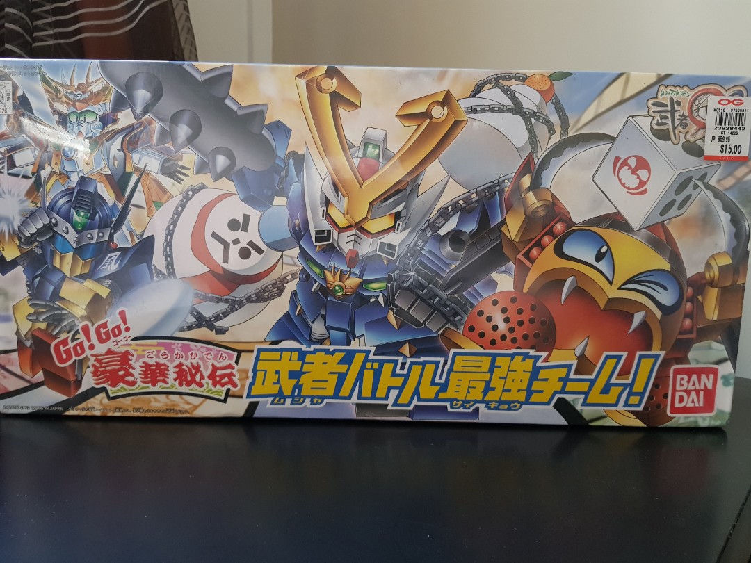Bandai 3D model kit, Hobbies & Toys, Toys & Games on Carousell