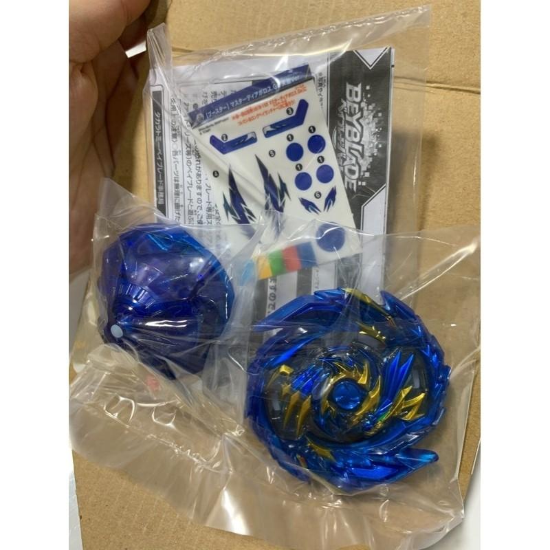 Beyblade Burst B-00 Master diablos (Wbba Limited Edition ) personal ...