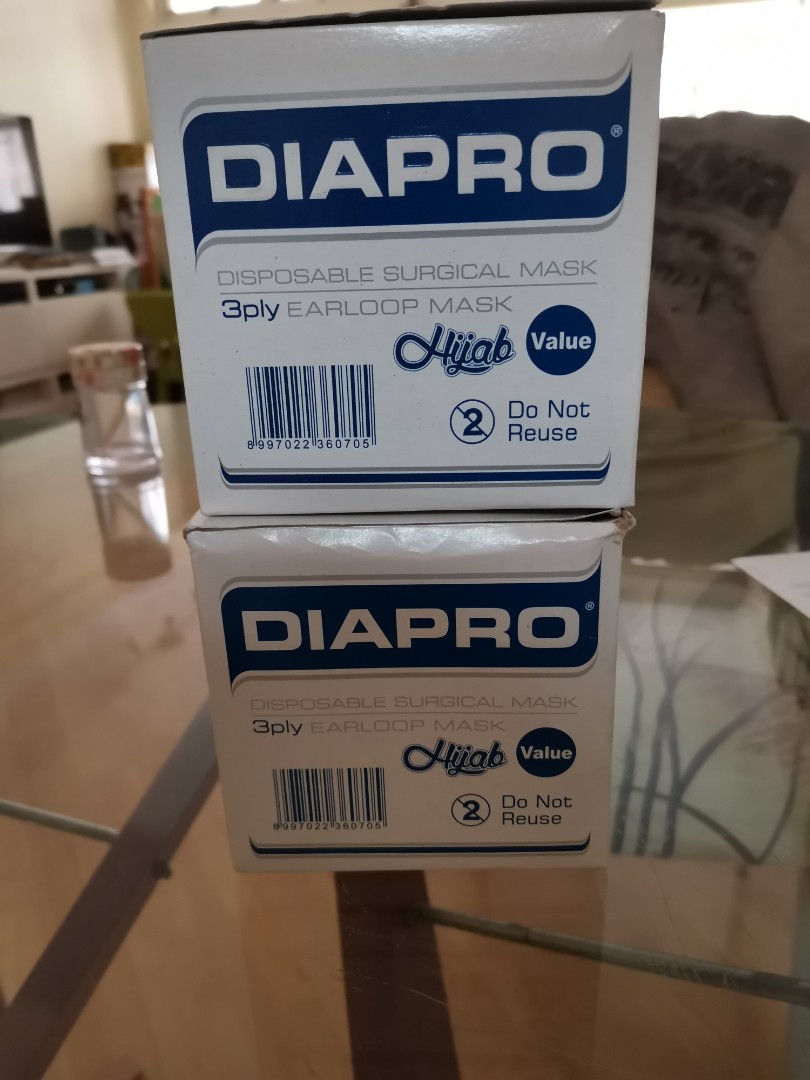 Diapro logo good and clean mask, 美容＆化妝品, 健康及美容 - 皮膚護理, 面部 - 面部護理 ...