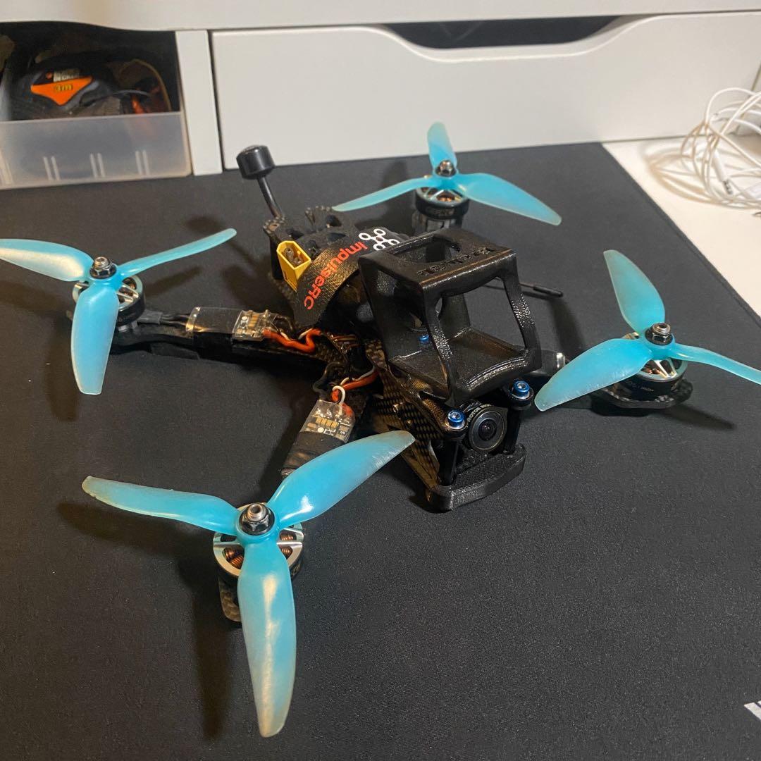 ImpulseRC Reverb FPV Drone, Hobbies & Toys, Toys & Games on Carousell