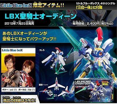 LBX 紙箱戰機 scared Knight Odin 聖騎士 奧丁 內含cd single 一隻 日本限定品, 興趣及遊戲, 玩具 & 遊戲類 - Carousell
