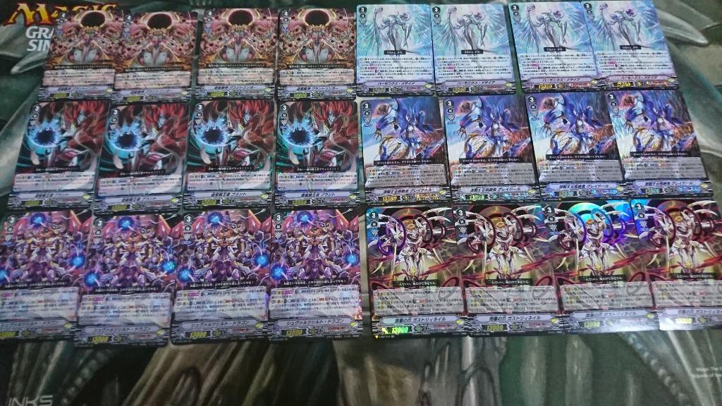 Link Joker V Era Set Messiah Vanguard Deck, Hobbies & Toys, Toys ...