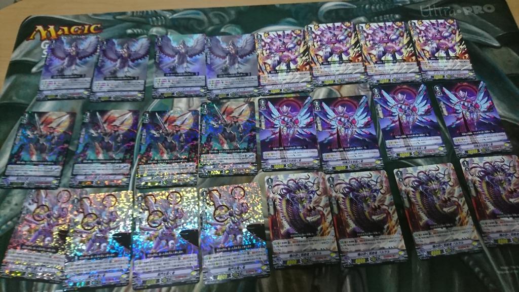 Link Joker V Era Set Messiah Vanguard Deck, Hobbies & Toys, Toys ...