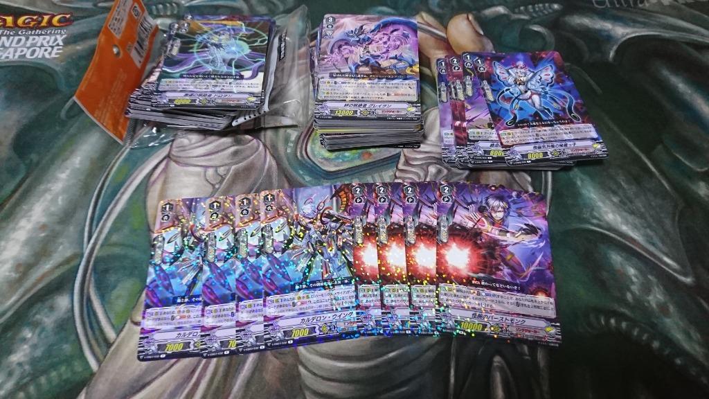 Link Joker V Era Set Messiah Vanguard Deck, Hobbies & Toys, Toys ...