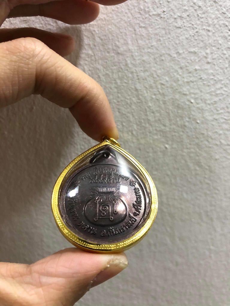 Lp moon (70 real gold casing), Hobbies & Toys, Memorabilia ...