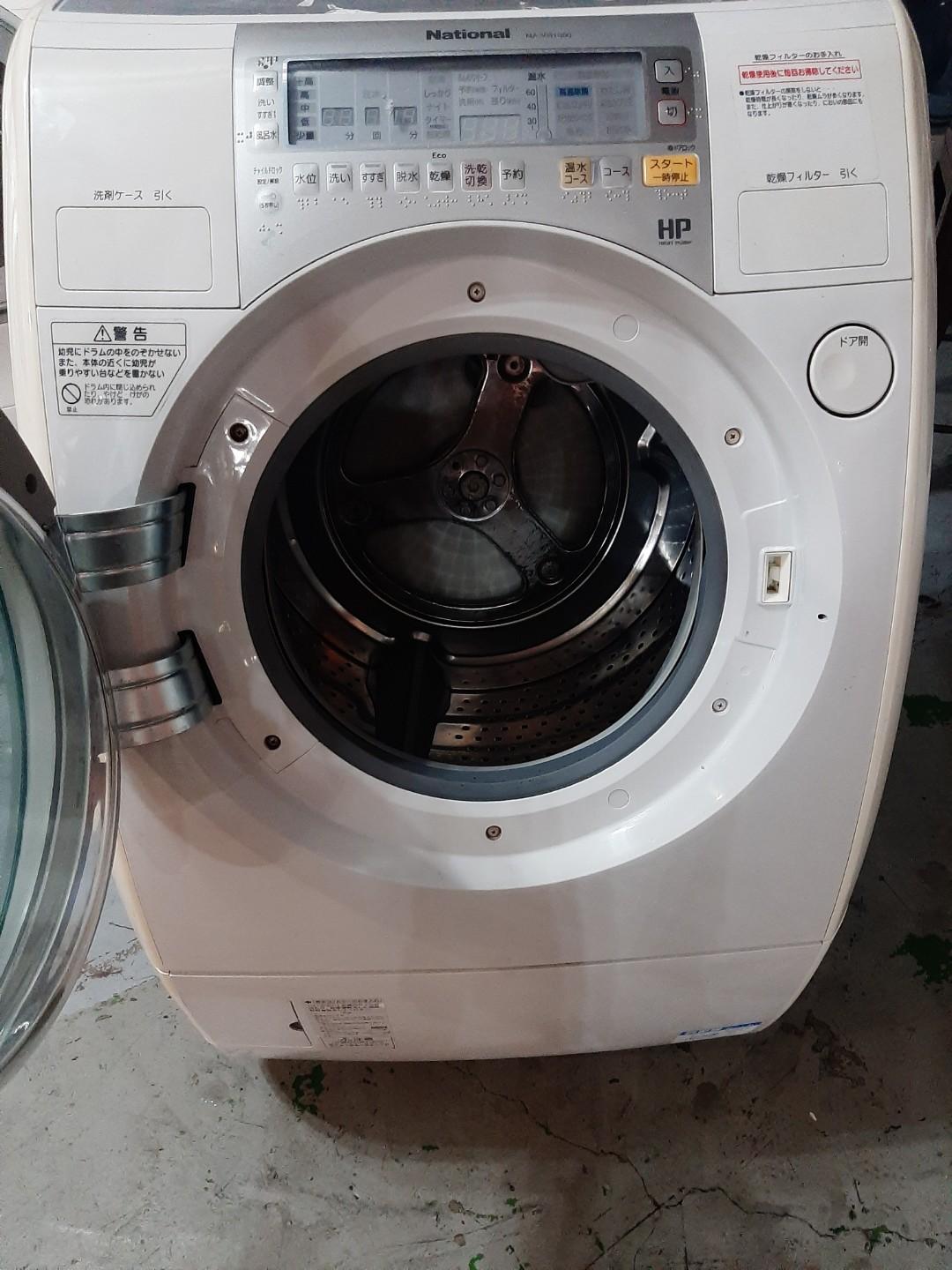 National Panasonic Inverter Automatic Washing Machine with 100 ...