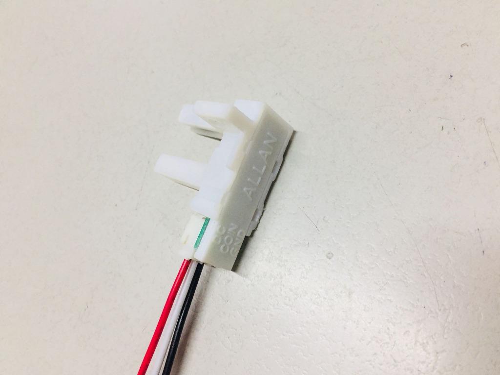 ALLAN SENSOR COINSLOT NEW DESIGN, BEST FOR PISONET AND WIFI (1-PC ...