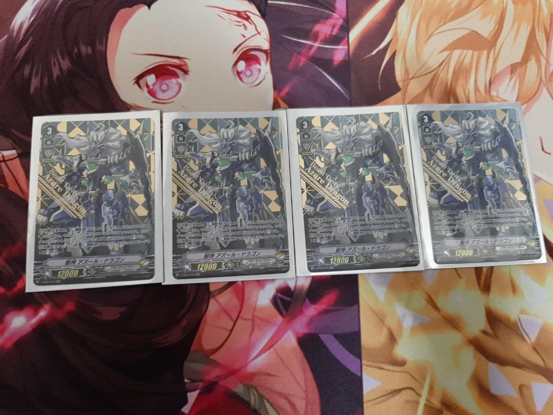 SVR Beast Deity Azure Dragon, Hobbies & Toys, Toys & Games on Carousell