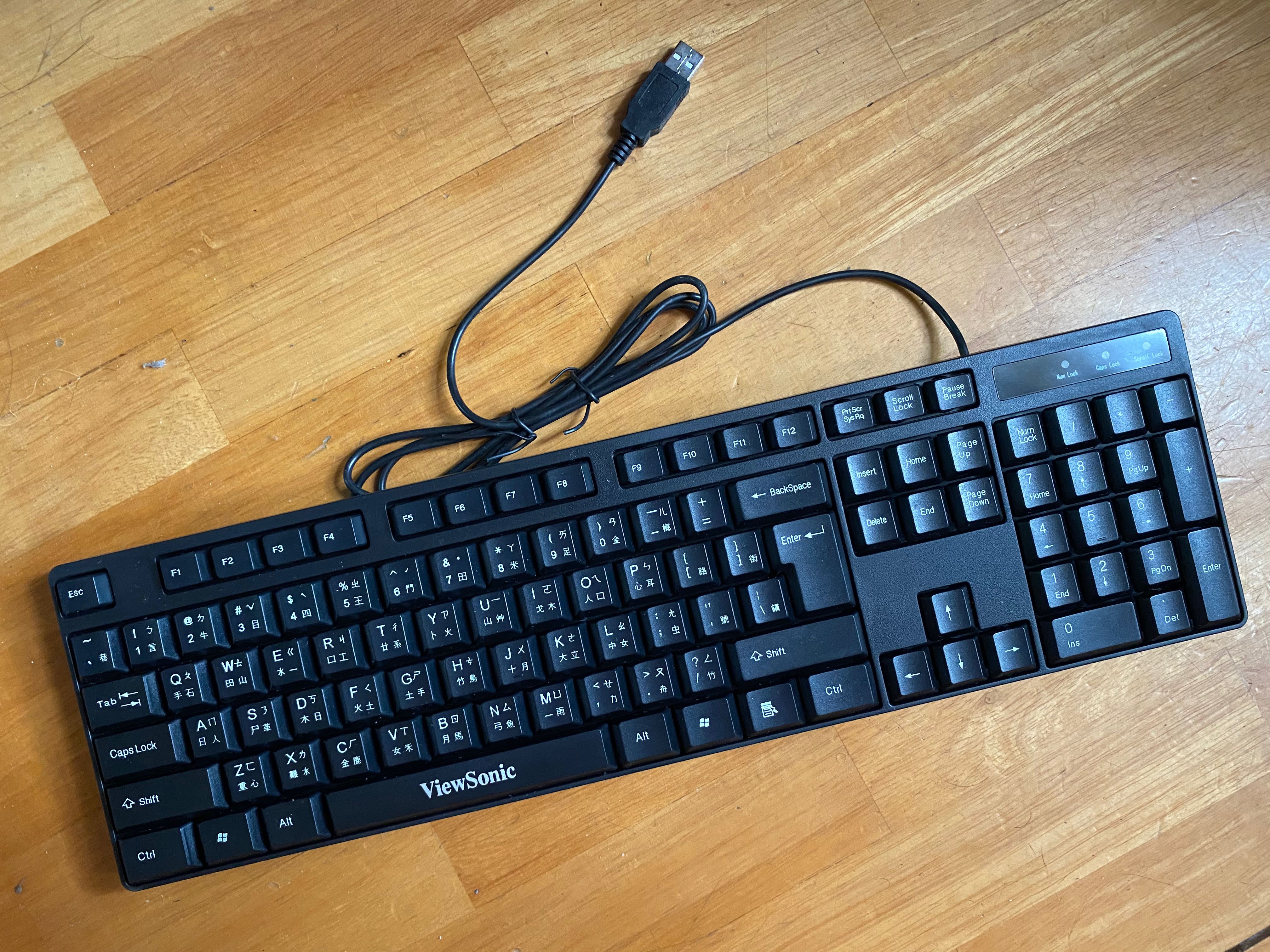 ViewSonic Keyboard 電腦鍵盤 電腦有線鍵盤, 電腦＆科技, 電腦周邊及配件, 電腦鍵盤及相關產品 - Carousell