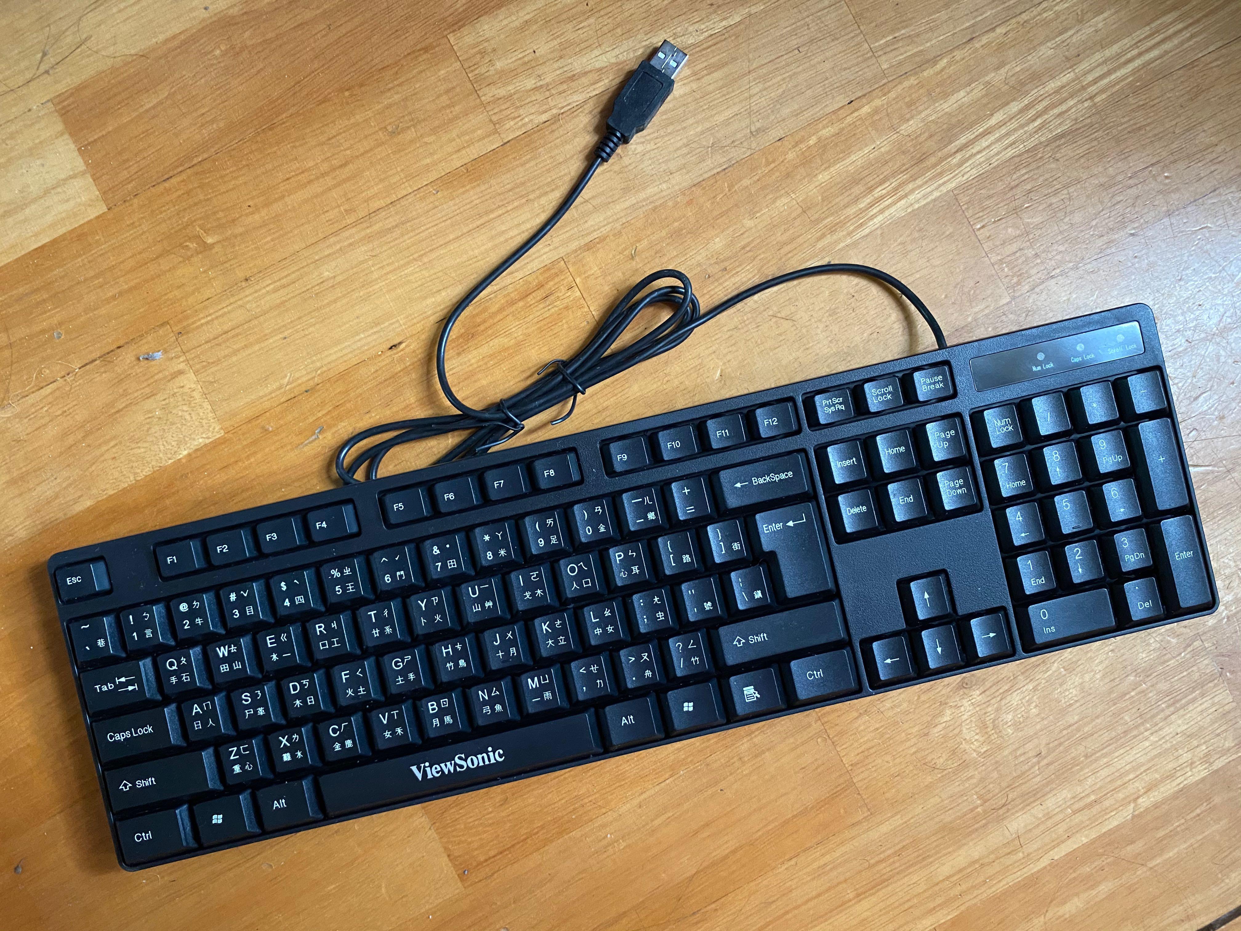 ViewSonic Keyboard 電腦鍵盤 電腦有線鍵盤, 電腦＆科技, 電腦周邊及配件, 電腦鍵盤及相關產品 - Carousell