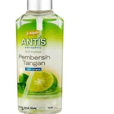ANTIS SPRAY 55ML JERUK NIPIS READY STOCK MASKER SENSI ONEMED ANTI ...