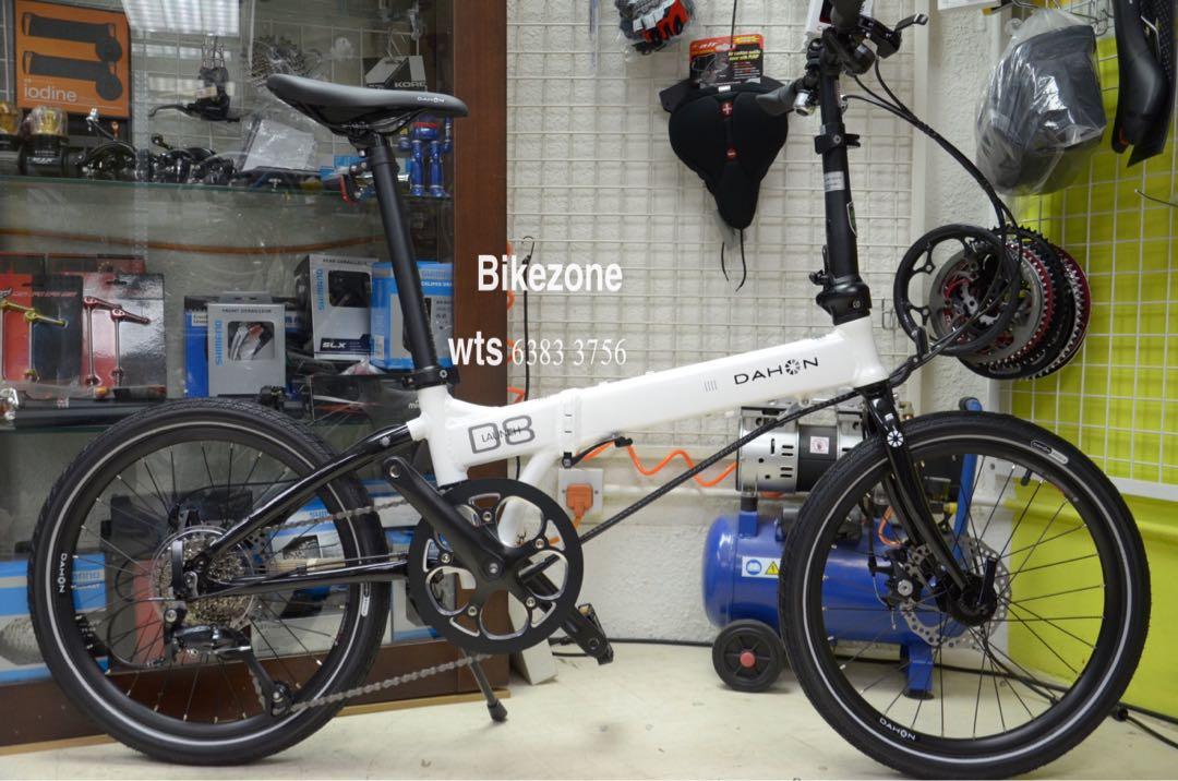 Dahon KBA083 Lanch D8 2020 Version 12kgs, 運動產品, 單車及配件, 單車 - Carousell