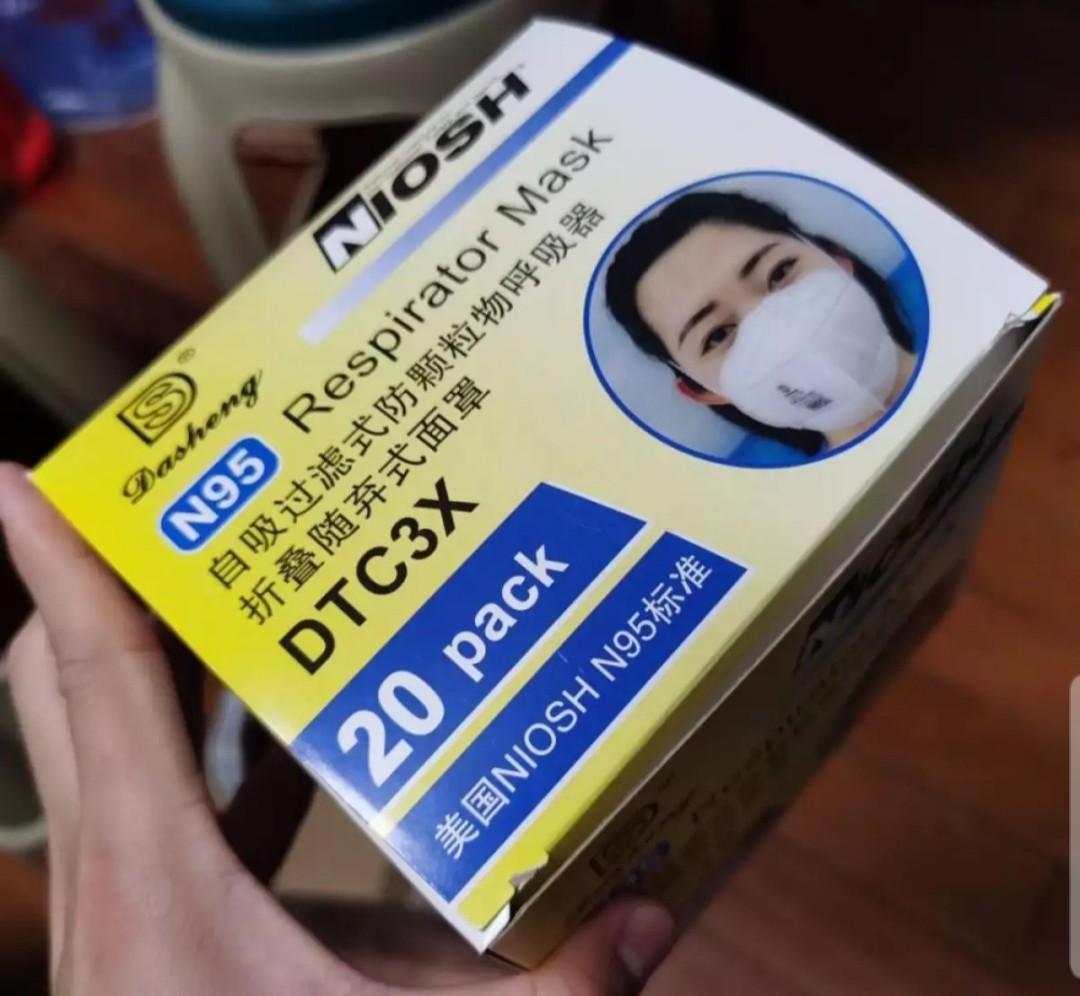 DaSheng DTC3X N95 Respirator (NIOSH N95), Health & Nutrition, Face Masks & Face Shields on Carousell