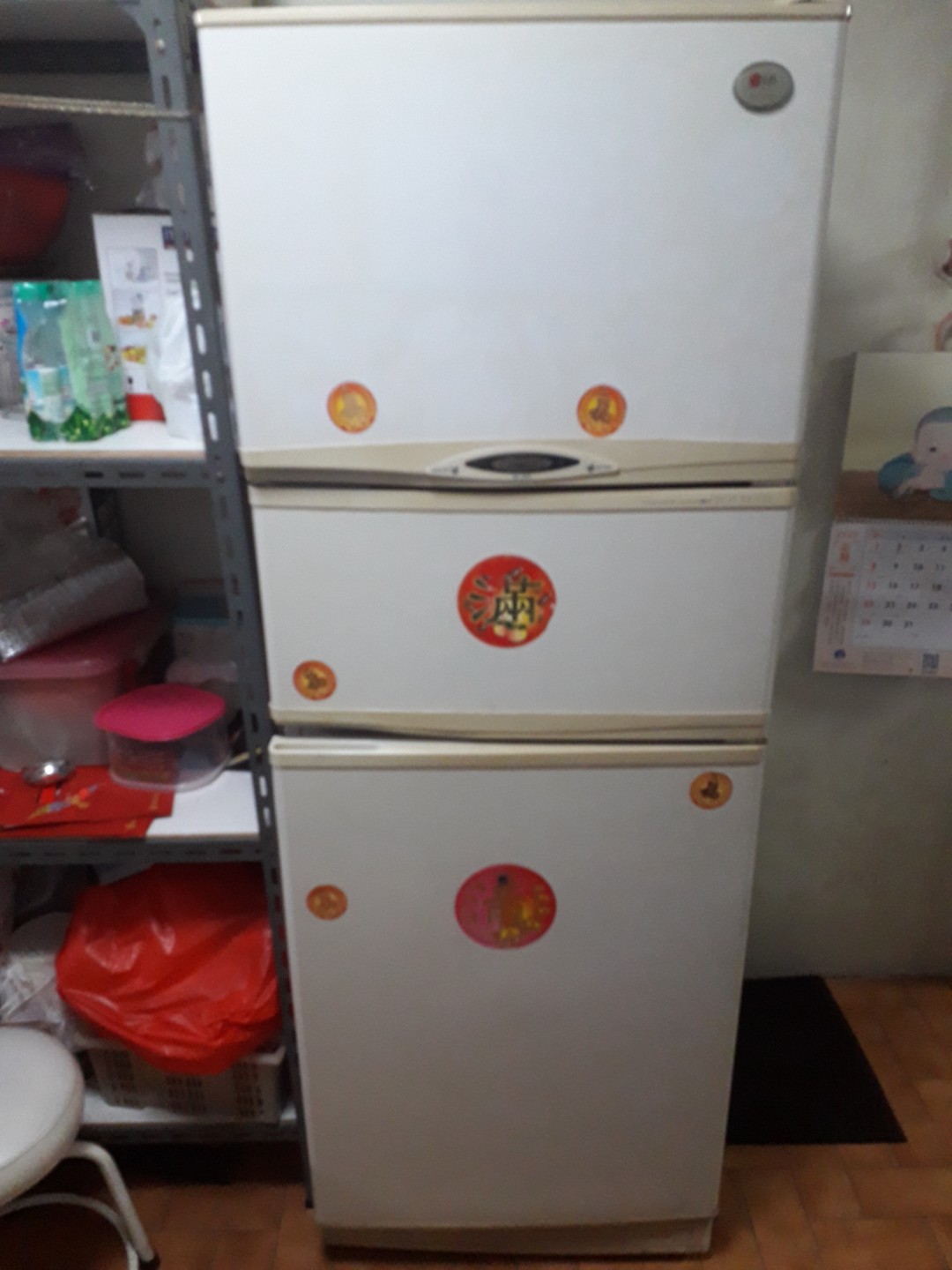 LG Fresh Master Refrigerator/Fridge, TV & Home Appliances, Kitchen ...