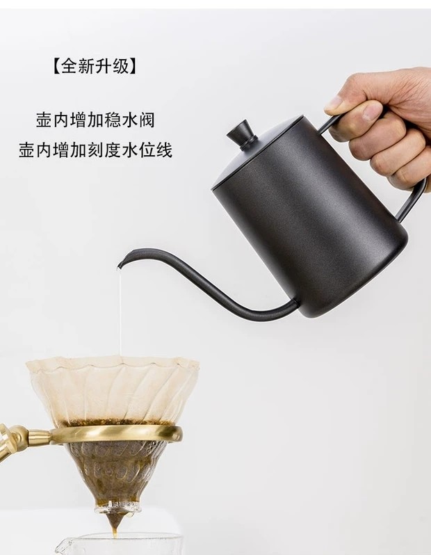 (PO) 400ml hand drip kettle, Everything Else, Others on Carousell