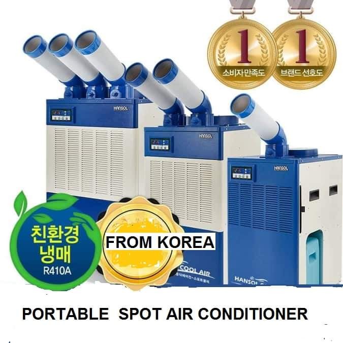 PORTABLE SPOT AIR CONDITIONING, TV & Home Appliances, Air Conditioning ...