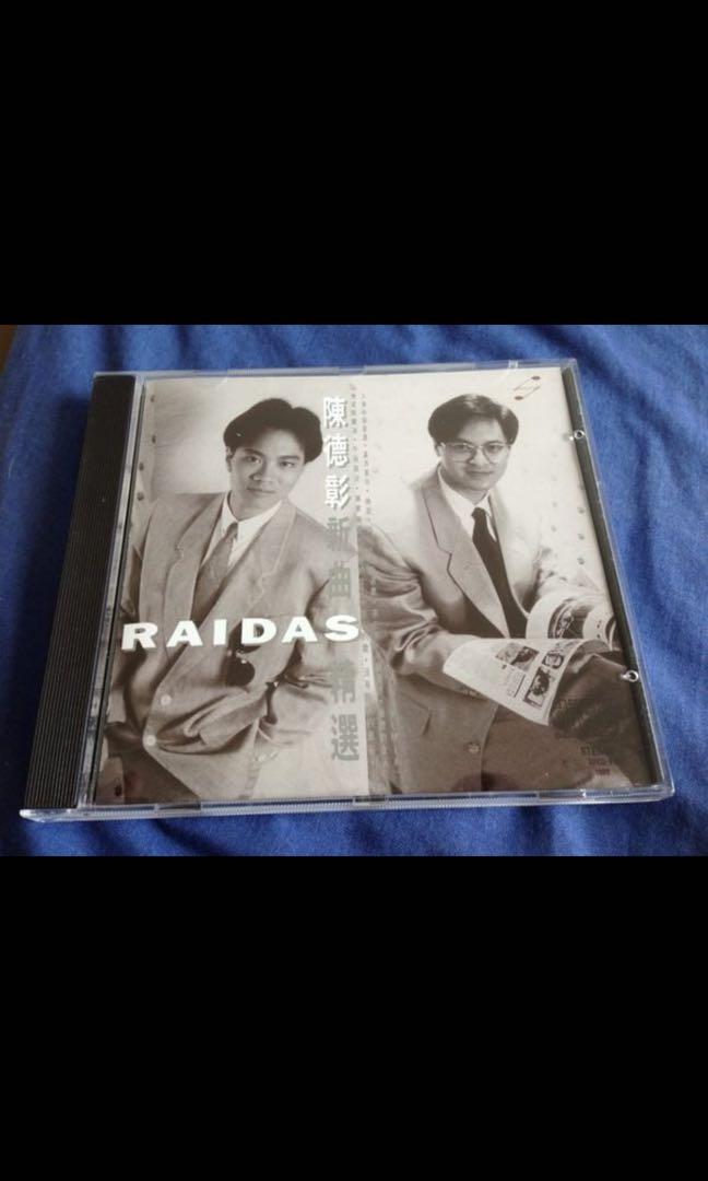 Raidas 新曲加精選 極靚聲 MT 舊版 私人完美收藏 98%新 傳說 傾心 別人的歌 (代友售) SRCD-8902 MT 1B1 ...
