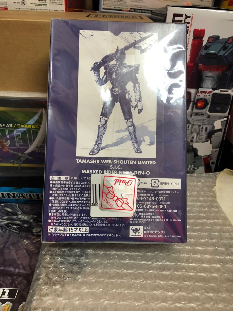 SIC 幪面超人 限定 負 電王 Nega Den-O 全新 日版, 興趣及遊戲, 玩具 & 遊戲類 - Carousell