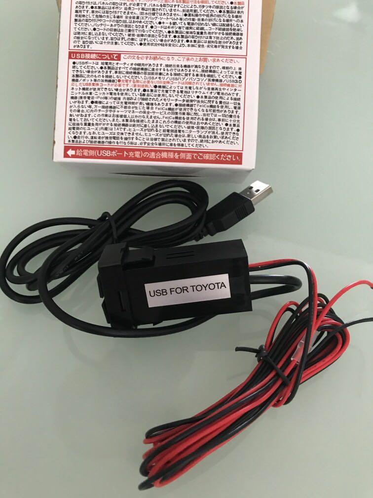 USB ports for Toyota, Computers & Tech, Parts & Accessories, Cables ...