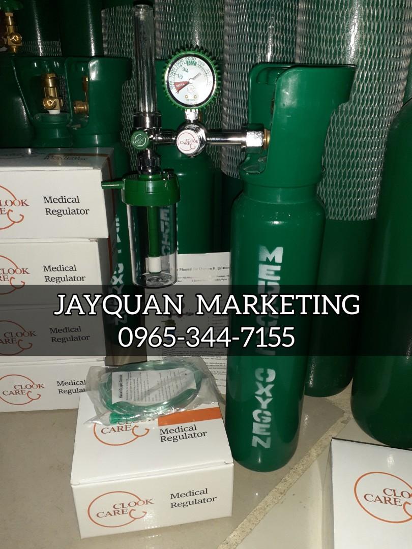 5lbs complete set medical oxygen tank, Everything Else, Others on Carousell