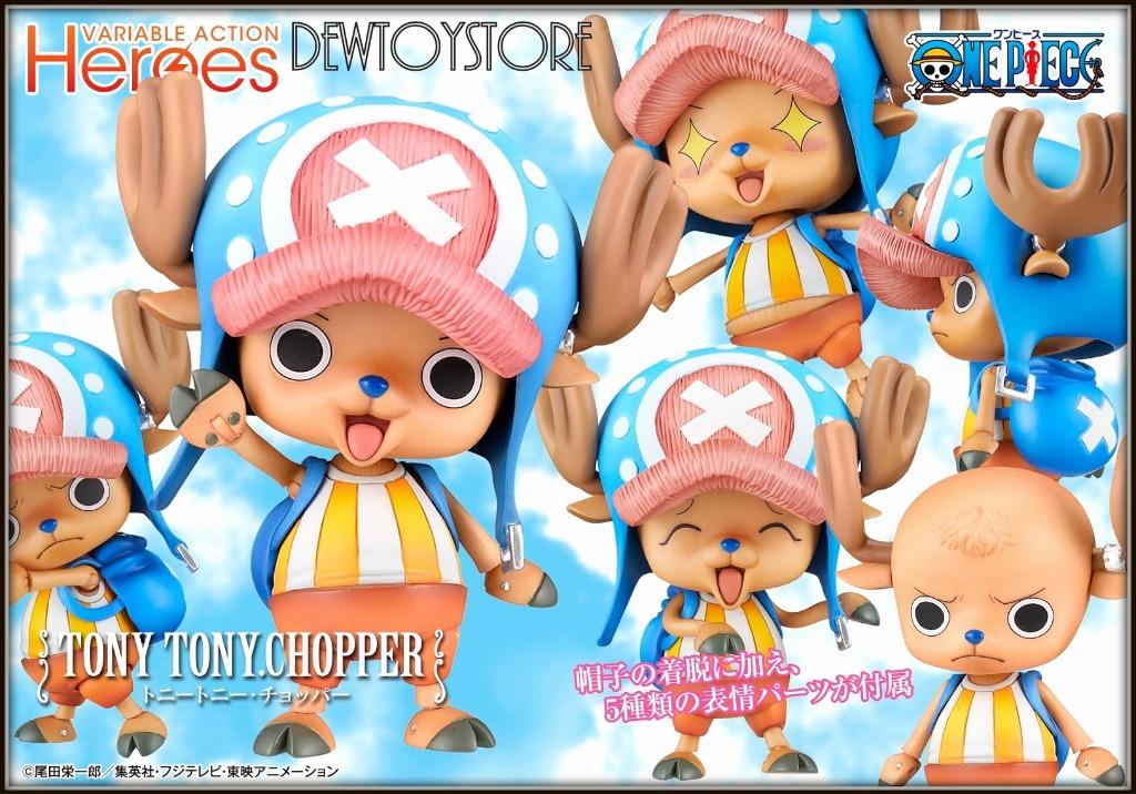 chopper remastered