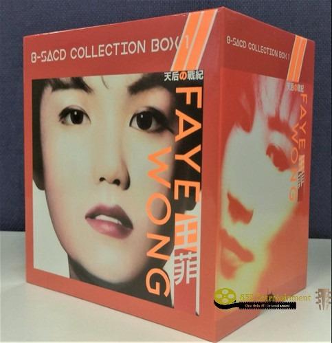 王菲 Faye Wong．天后の戰紀 8-SACD Collection Box 1 (8xSACD) 2019 (包郵), 興趣及遊戲, 音樂、樂器 & 配件, 音樂與媒體 - CD 及 ...
