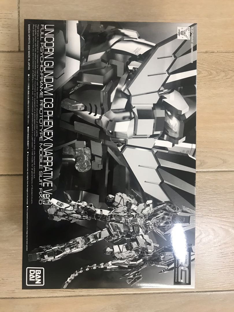 全新 RG 1/144 Gundam Phenex Narrative Version, 興趣及遊戲, 玩具 & 遊戲類 - Carousell