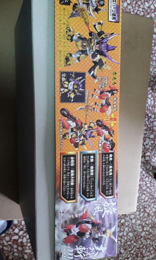 BB 戰士 306 呂布 三國傳 風雲豪傑篇 赤兔馬 模型 Gundam, 興趣及遊戲, 玩具 & 遊戲類 - Carousell