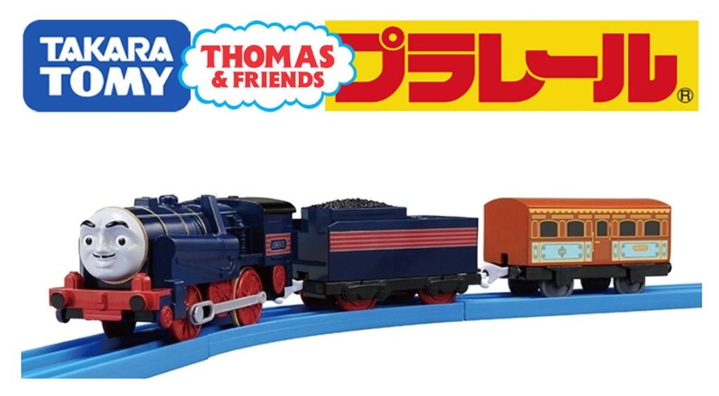 New TOMY Motorised Thomas Gordon Percy Rocky Lorenzo for Plarail and ...