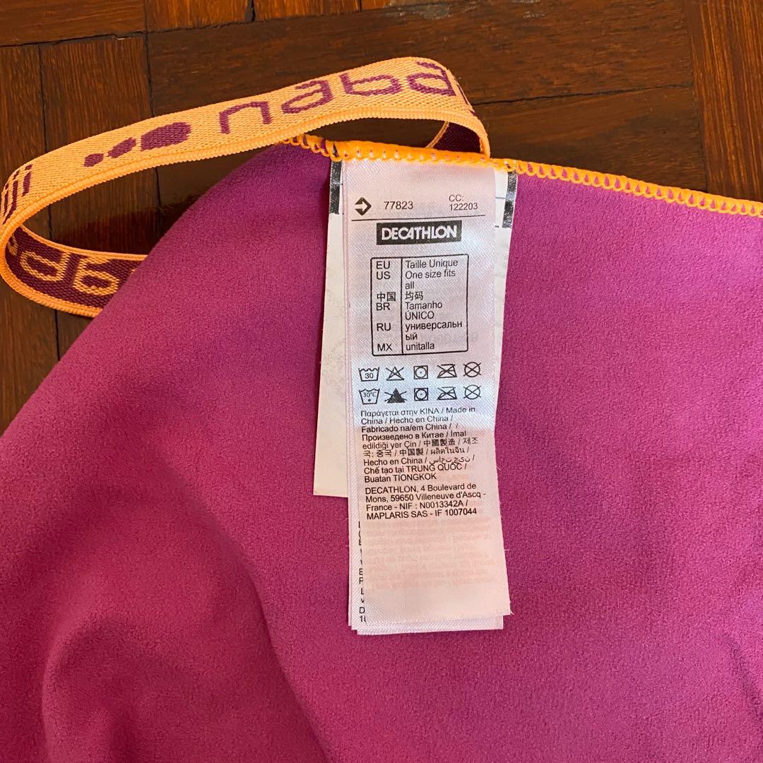 Decathlon Towel, Sports Equipment, Exercise & Fitness, Exercise Mats on ...