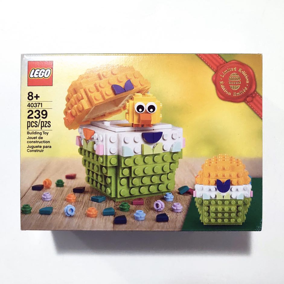 LEGO 40371 Limited Edition Easter Egg Building Toy Day Gift Present Kid ...