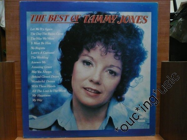LP 黑膠唱片 Tammy Jones The Best Of Tammy Jones, 興趣及遊戲, 音樂、樂器 & 配件, 音樂與媒體 - 黑膠碟 - Carousell