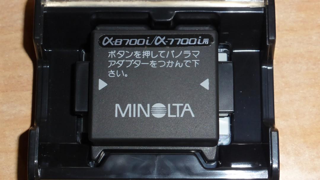 Minolta Alpha 8700i / 7000i Panorama Adapter made in Japan, Photography ...