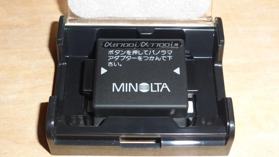 Minolta Alpha 8700i / 7000i Panorama Adapter made in Japan, Photography ...