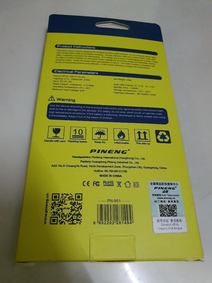 Pineng Powerbank PN951 model 10000mAh Puchong PJ Sunway KL, Mobile ...