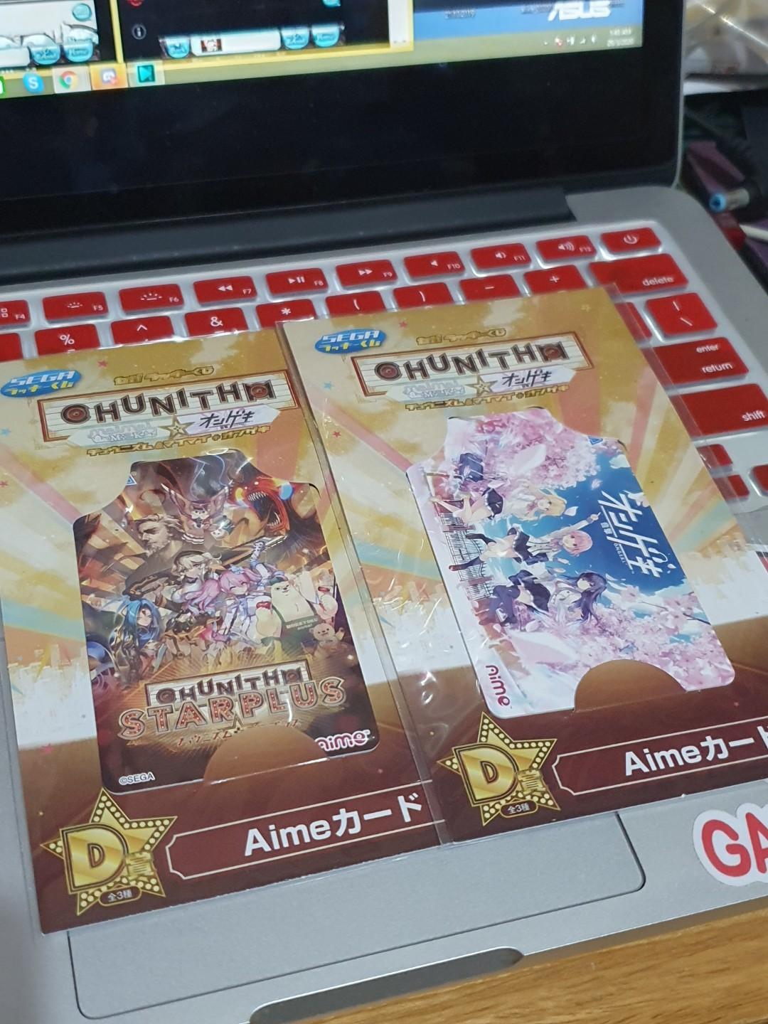 Sega Aime cards (PRICES UPDATED), Hobbies & Toys, Toys & Games on Carousell