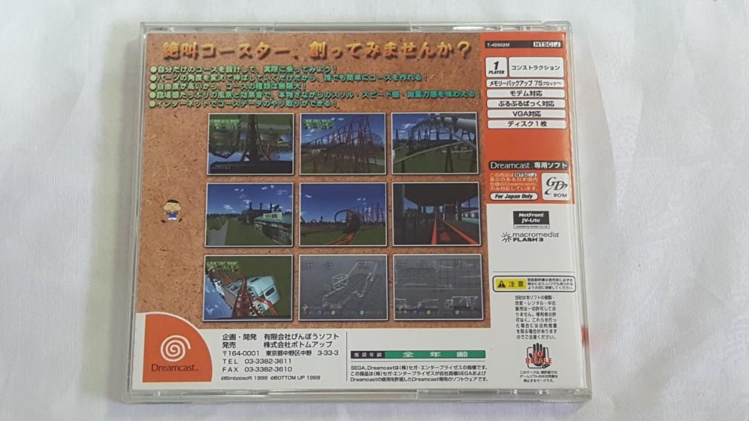 Sega Dreamcast Jetcoaster Dream, Hobbies & Toys, Toys & Games on Carousell